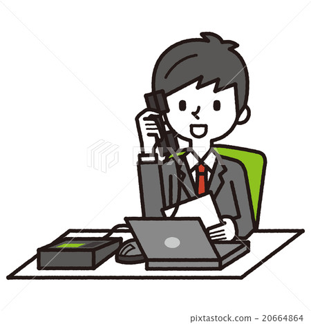 Office worker [Simple character series] - Stock Illustration [20664864 ...