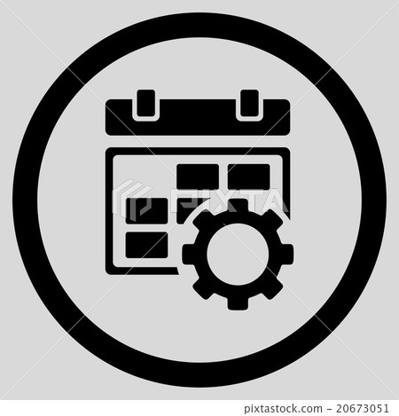 Plan Adjustment Icon - Stock Illustration [20673051] - PIXTA