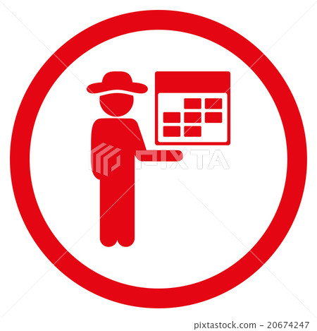 Man Plan Icon - Stock Illustration [20674247] - PIXTA