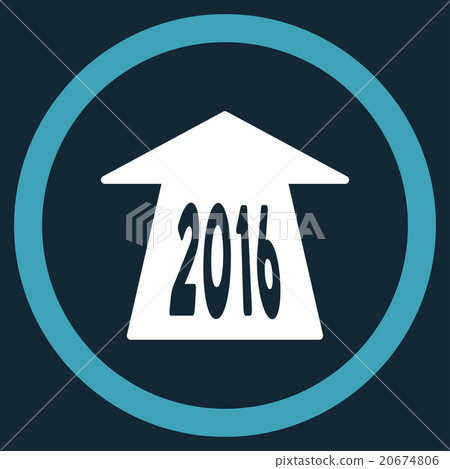 2016 Future Road Icon - Stock Illustration [20674806] - PIXTA