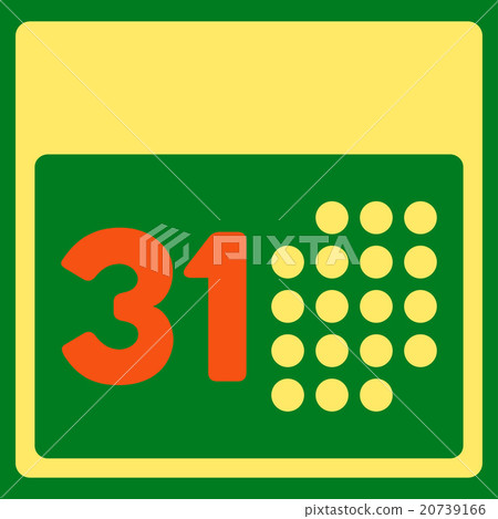 Last Month Date Icon - Stock Illustration [20739166] - PIXTA