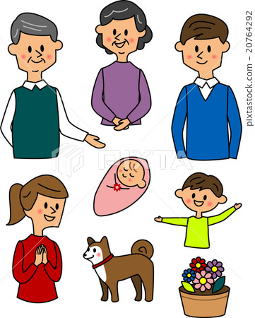 Three household family and dog - Stock Illustration [20764292] - PIXTA