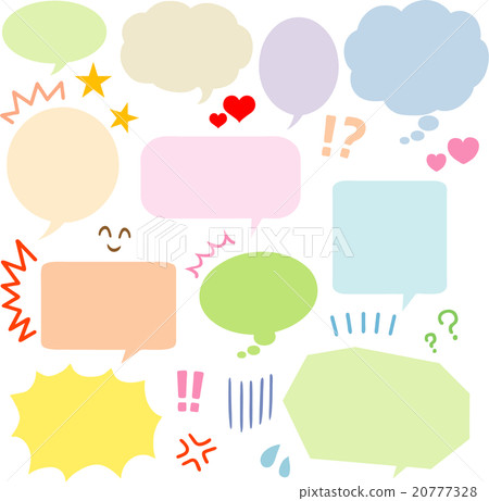 Spinach pastel color - Stock Illustration [20777328] - PIXTA