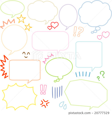 Spinach pastel color - Stock Illustration [20777329] - PIXTA