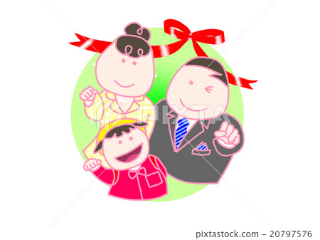 Entrance celebration Elementary school student... - Stock Illustration ...