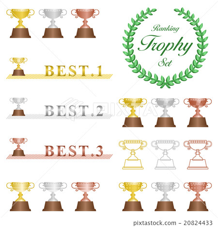 Ranking trophy set - Stock Illustration [20824433] - PIXTA