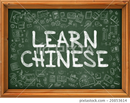 Learn Chinese Concept. Green Chalkboard with - Stock Illustration ...