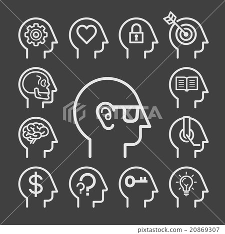Head line icons set. Vector illustration. - Stock Illustration ...