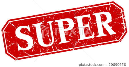 super red square vintage grunge isolated sign - Stock Illustration ...