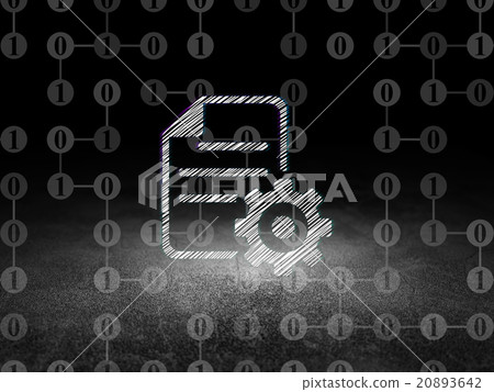 Software concept: Gear in grunge dark room - Stock Illustration ...