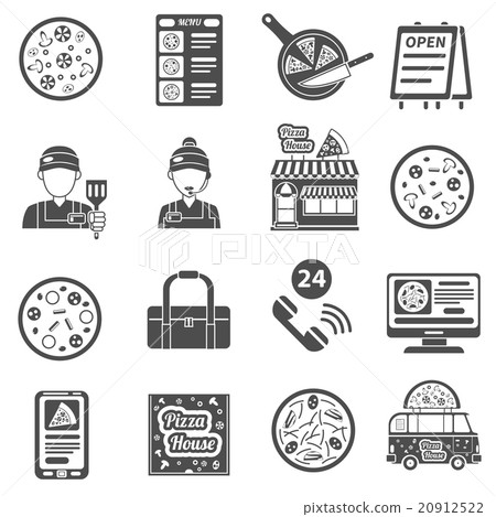Pizza black set - Stock Illustration [20912522] - PIXTA