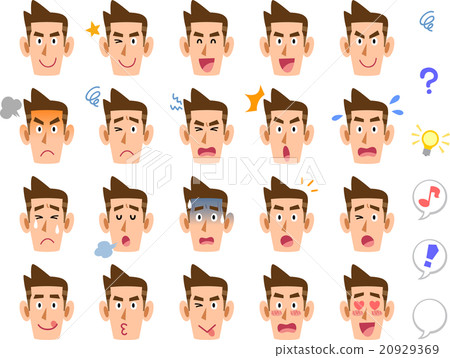 20 kinds of men's facial expressions - Stock Illustration [20929369 ...