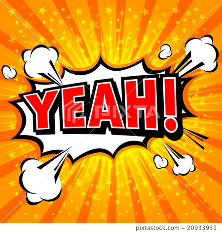 Yeah! Comic Speech Bubble, Cartoon - Stock Illustration [20933931] - PIXTA