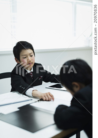 Stock Photo: cosplay, work, labor - Stock Image - Everypixel