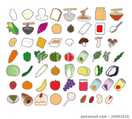 Food classification icon Cereal vegetables... - Stock Illustration ...