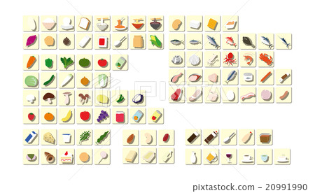 Food classification icon (cream color) - Stock Illustration [20991990 ...