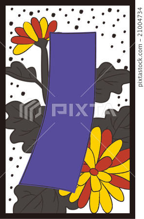 Hanafuda · September · Chrysanthemum · Second... - Stock Illustration ...