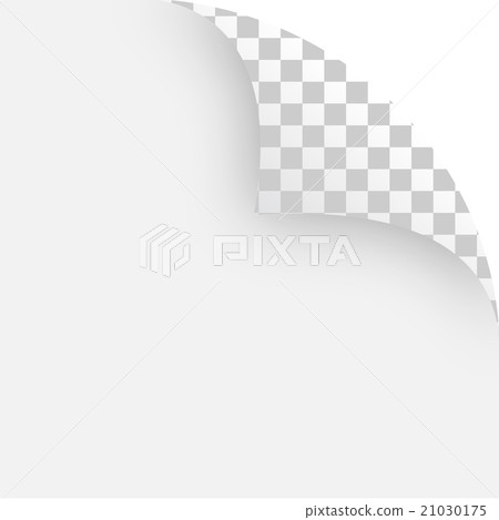 Vector Curled corners of note papers - Stock Illustration [21030175 ...