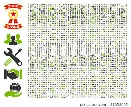 Collection Of 2000 Flat Vector Icons - Stock Illustration [21058495 ...