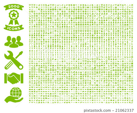 Collection Of 2000 Flat Vector Icons - Stock Illustration [21062337 ...