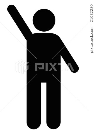 Illustration of the person raising the right hand - Stock Illustration ...