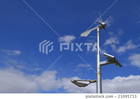 Wind Turbine Street Light | Shelly Lighting