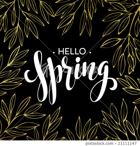 Spring handwritten calligraphy vector illustration - Stock Illustration ...
