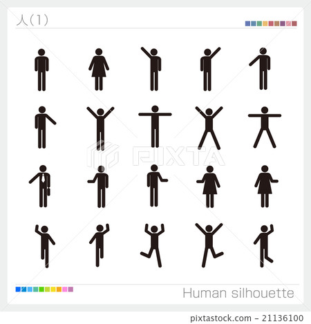 People Pictograph Sign Mark icon - Stock Illustration [21136100] - PIXTA