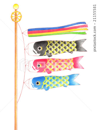Hand-painted carp streamer - Stock Illustration [21155581] - PIXTA