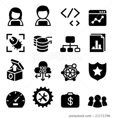 Software Development, Software design icon - Stock Illustration ...
