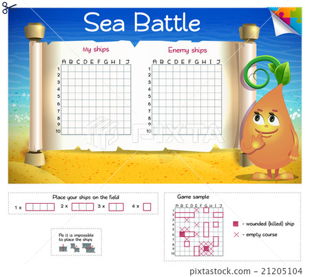 Sea Battle! Board game. - Stock Illustration [21205104] - PIXTA