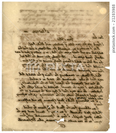 Used waste paper - Stock Illustration [21283988] - PIXTA