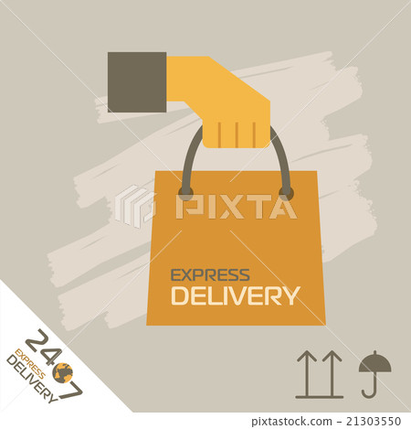 Express Delivery Symbols. Raster illustration. - Stock Illustration ...