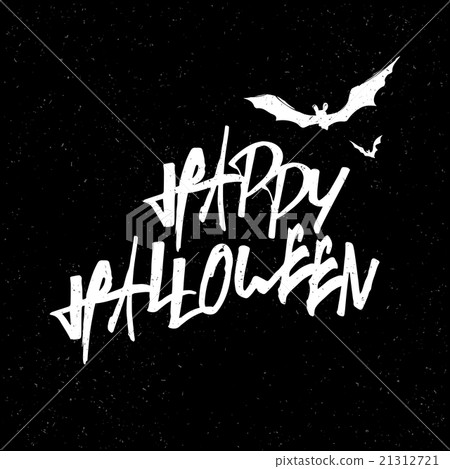 Happy Halloween Lettering. White letters on Black - Stock Illustration ...