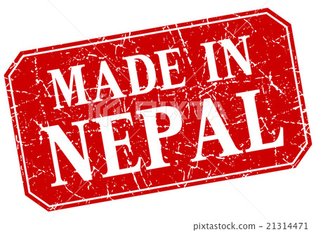 made in Nepal red square grunge stamp - Stock Illustration [21314471 ...
