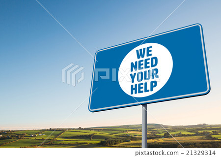 Composite image of we need your help - Stock Illustration [21329314 ...