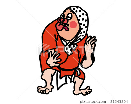 Hey dancing - Stock Illustration [21345204] - PIXTA