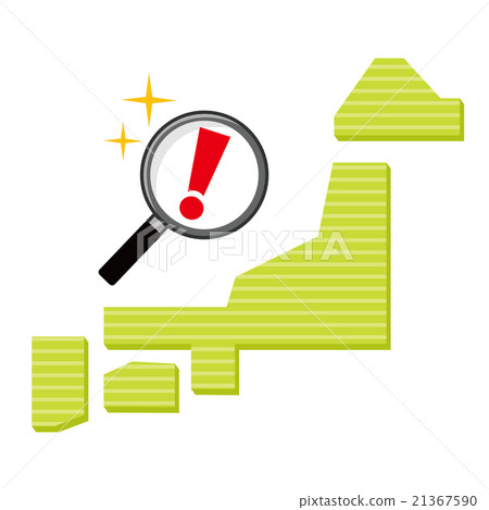 "Search from the area" like icon - Stock Illustration [21367590] - PIXTA