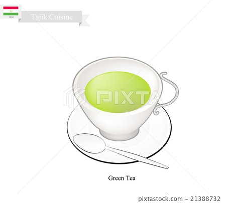 Tajik Green Tea, Popular Drink in Tajikistan - Stock Illustration ...