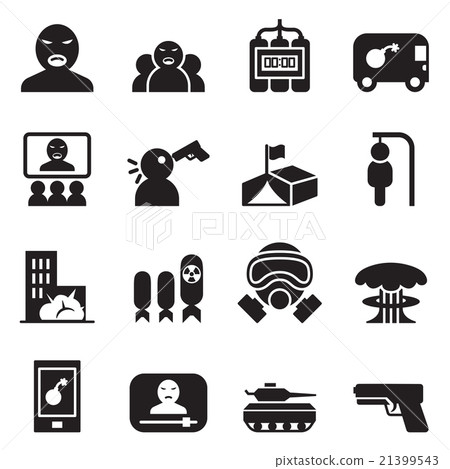 Terrorist, killer, Assassin Icons set - Stock Illustration [21399543 ...
