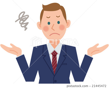 Businessman Foreigner I do not understand - Stock Illustration ...