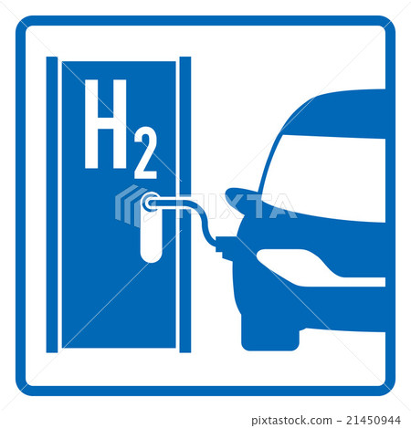 Fuel cell vehicle (FCV) hydrogen stand icon - Stock Illustration ...