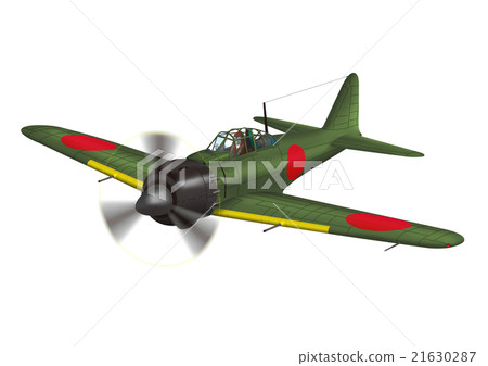 Zero Fighter - Stock Illustration [21630287] - PIXTA