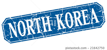 North Korea blue square grunge retro style sign - Stock Illustration ...