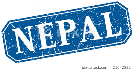 Nepal blue square grunge retro style sign - Stock Illustration ...