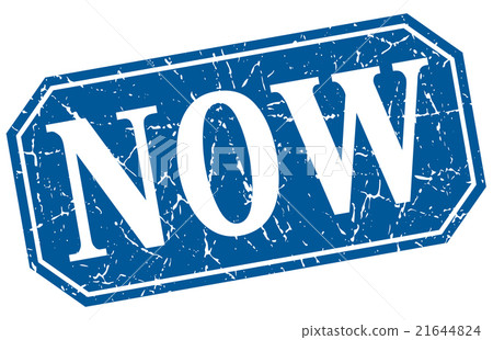 now blue square vintage grunge isolated sign - Stock Illustration ...