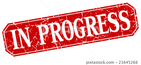 in progress red square vintage isolated sign-插圖素材 [21645268] - PIXTA圖庫