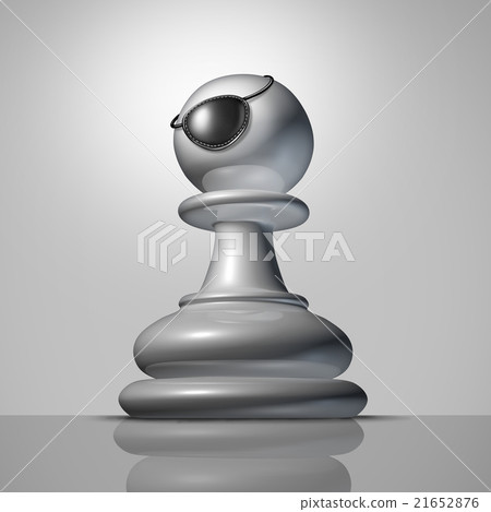 Stronger Strategy - Stock Illustration [21652876] - PIXTA