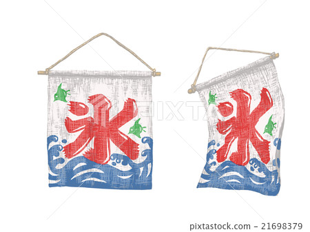 Ice flag - Stock Illustration [21698379] - PIXTA