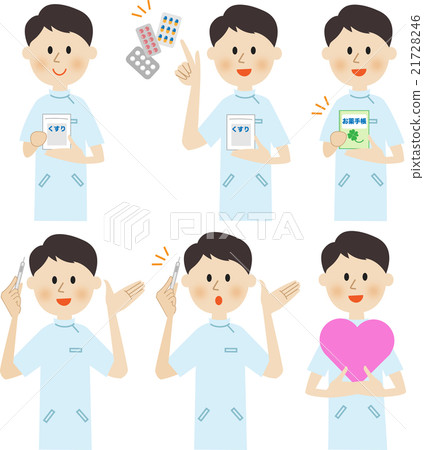 Nurse expression expression variation - Stock Illustration [21728246 ...